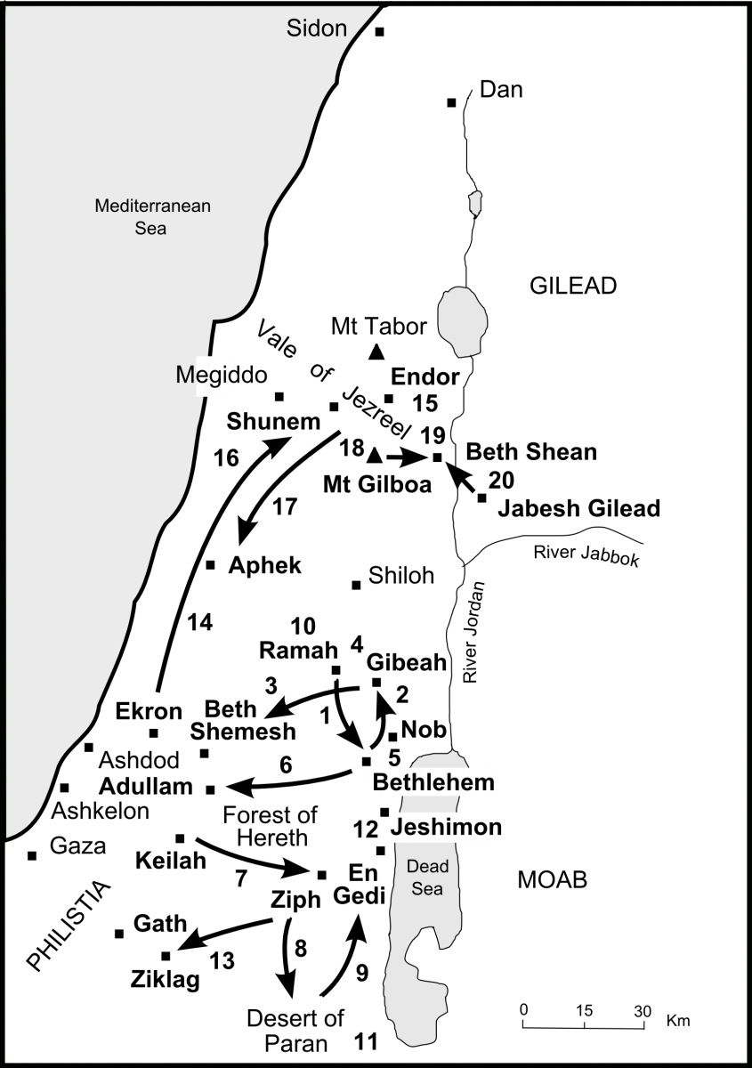 The Bible Journey | David defeats Goliath of Gath